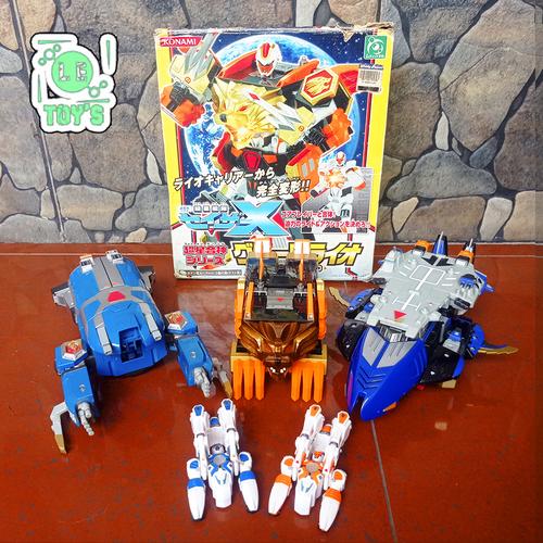 Jual DX MEGAZORD SET SAZER-X GREAT LIO MAGNA BEET SHARK LEAGUER ORI ...