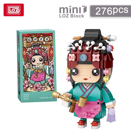 Jual Nano Block Loz 1551 - Mei Po Matchmaker Mak Comblang Figure Nano ...