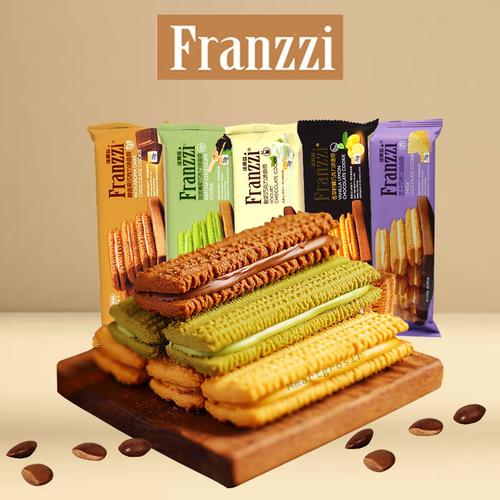 Promo Franzzi/Biskuit Franzzi / iskuit Isi Aneka Macam Rasa/Biskuit/70G ...