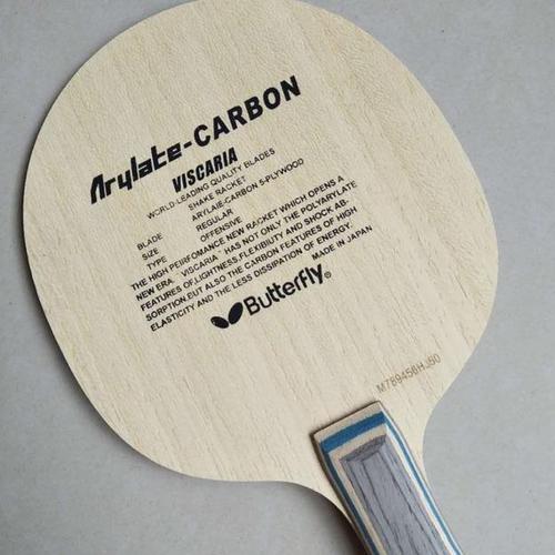 Jual Bet kayu tenis meja butterfly viscaria kayu bat pingpong - Viscaria - Jakarta Barat ...