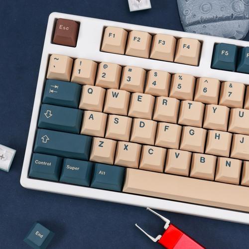 Jual Earth tone beige keycaps gmk clone not shimmer 9009 retro japan ...