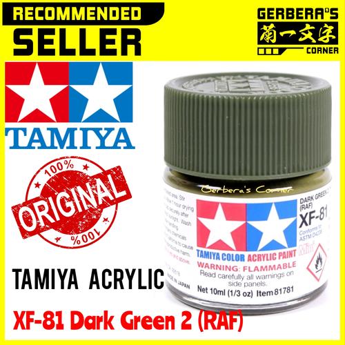 Jual Tamiya Acrylic Mini XF81 XF-81 Dark Green 2 RAF Cat Gundam Model ...