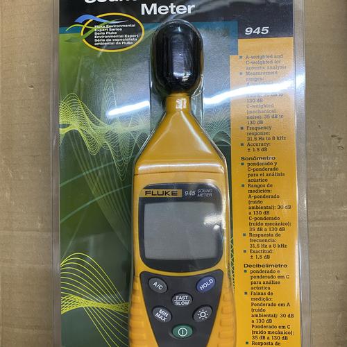 Jual digital sound level fluke 945 DB meter / alat pengukur kekerasan ...