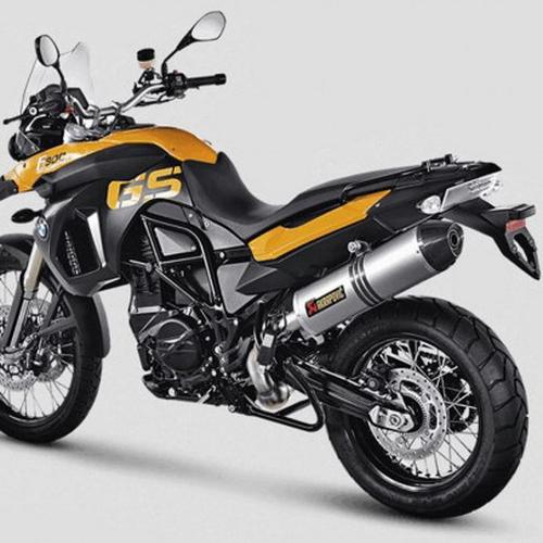 Jual Akrapovic BMW F650GS/F800GS slip on Original New - Jakarta Barat ...