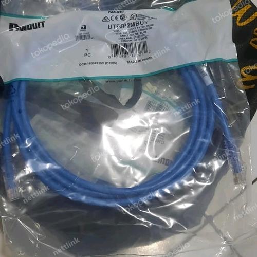 Jual patch cord utp 3 meter cat 6 panduit / panduit patch cord 3 m cat ...
