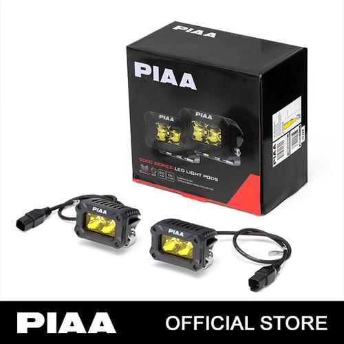Promo PIAA 2000 Series LED Spot Beam Ion Yellow 5600K DKCL204 Cicil 0% 3x - Jakarta Pusat - PIAA ...