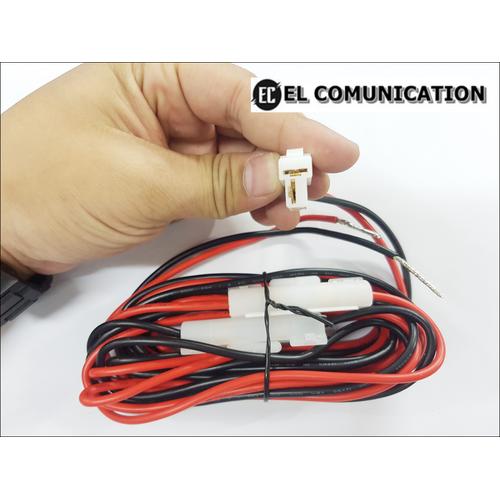 Jual KABEL DC RADIO ICOM IC 2300H YAESU FT 2980 2900 KENWOOD TM 281A ...