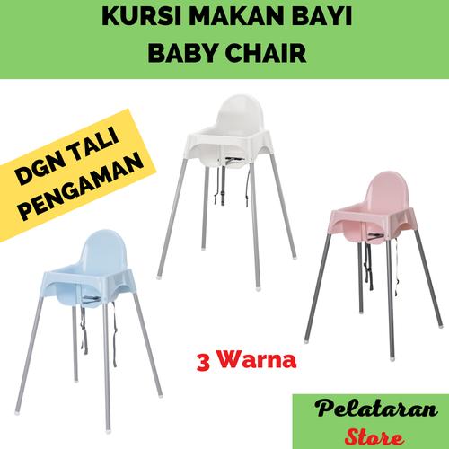 Jual Baby Chair High Chair Bayi Kursi Makan Bayi Anak Tanpa Meja ANLP ...