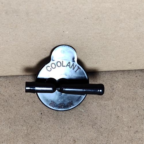 Jual TUTUP TABUNG AIR RADIATOR Innova Bensin TANPA SELANG - Jakarta ...