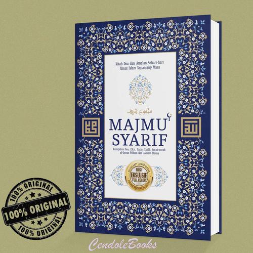 Jual Kitab Majmu Syarif : Kitab Doa dan Amalan Sehari-hari Umat Islam ...