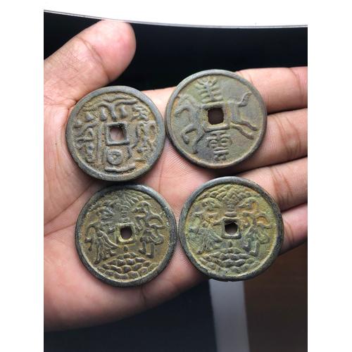Jual Koin Kuno Wayang Majapahit Asli Tahun 1500M Borongan 4pcs - Kab ...