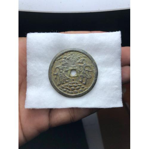 Jual Koin Kuno Gobok Wayang Era Majapahit 1500M 001 - Kab. Banjar ...