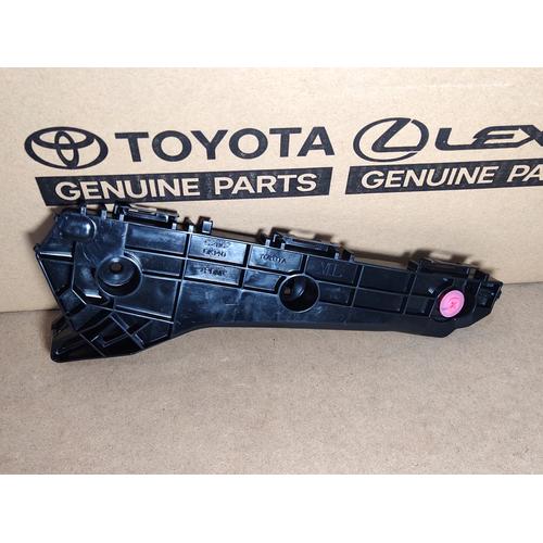 Jual Breket Bumper Bemper Depan Innova Reborn Asli 52115-0K210 52116 ...