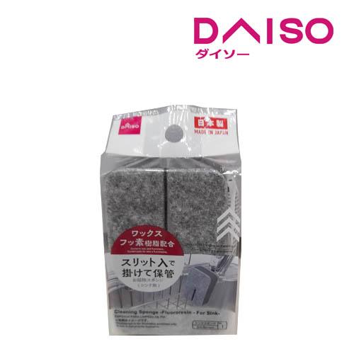 Jual Daiso Cleaning Sponge -Fluororesin - For Sink- - Jakarta Pusat ...