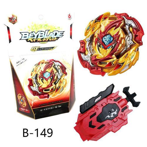 Jual Beyblade SuperKing Mirage Fafnir Beyblade Vanish Fafnir ONE - SET ...