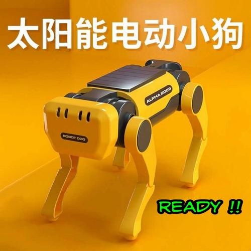 Jual Robot Mainan Anjing Solar Kucing Dog Kids Toys - Kota Bekasi ...
