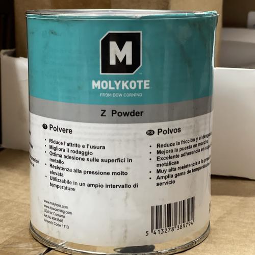 Jual Molykote Z Powder (1kg) - Jakarta Barat - Global Chemical Indo ...