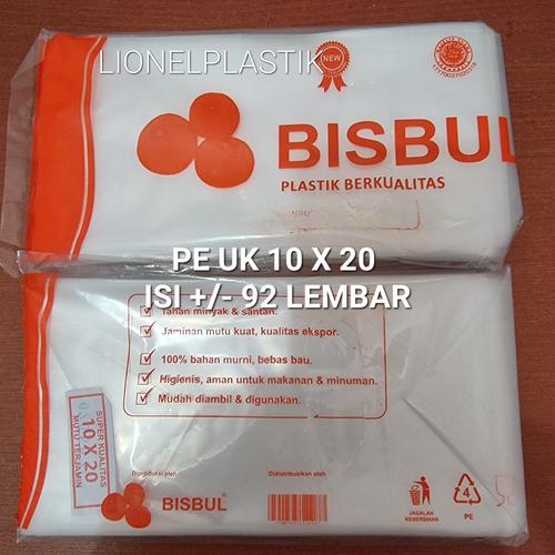 Jual Plastik Pe / Plastik Es Batu Uk 10 x 20 / 12 x 25 / 15 x 30 - uk ...