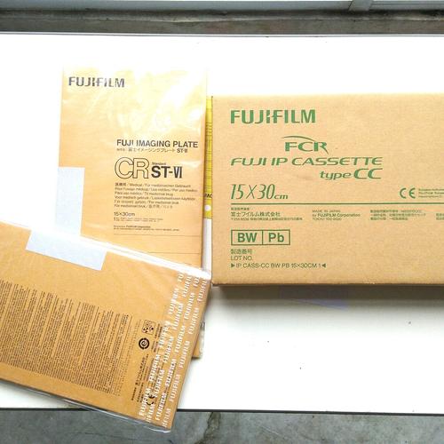 Jual FUJI IP CASSETTE 15 x 30 cm IMAGING PLATE+KASET - Kota Yogyakarta ...