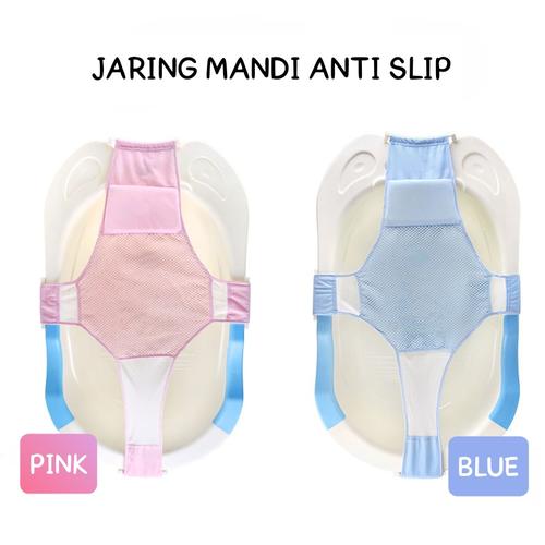 Jual baby bath helper/ jaring mandi bayi - Merah Muda - Kota Medan ...