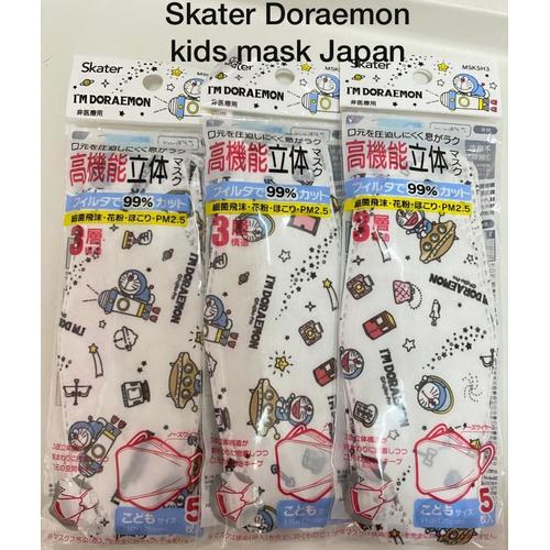Jual Masker medis anak 3D doraemon Japan 5pcs - Jakarta Pusat ...
