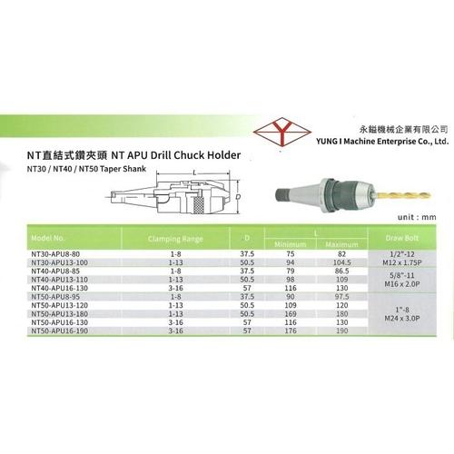 Jual ARBOR NT40-APU16-130L 5/8"-11 TYPE KEYLES DRILL CHUCK YEONG YIH ...