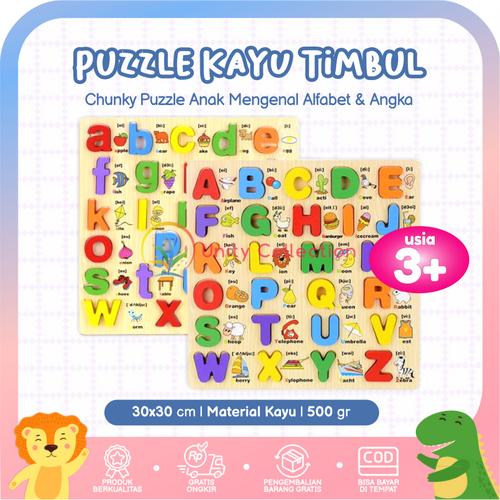 Jual Puzzle Kayu Timbul / Puzzle Chunky Alfabet Huruf Puzzle Kayu Balok ...