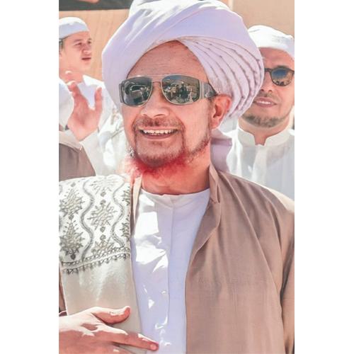 Jual Foto Habib Poster Habaib Foto Ulama Foto Kiyai Hiasan dinding ...