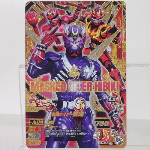 Jual Kamen Rider Hibiki Armed Kurenai RT4-060 CP Ganbarizing Card - Kab. Purwakarta - Capsule ...