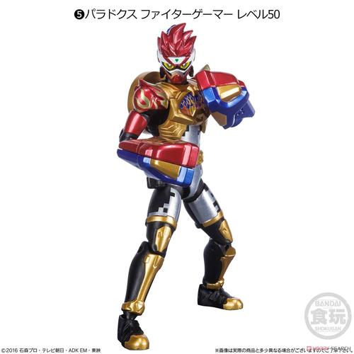 Jual SHODO O KAMEN RIDER PARADOX FIGHTER GAMER LEVEL 50 KAMEN RIDER ...