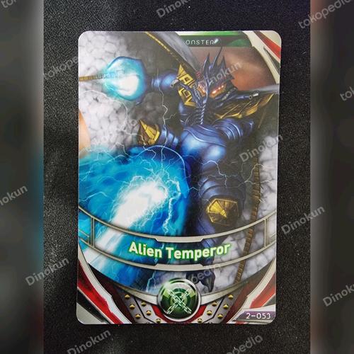 Jual Ultraman Fusion Fight Card 2-053 Ultra Monster Alien Temperor ...
