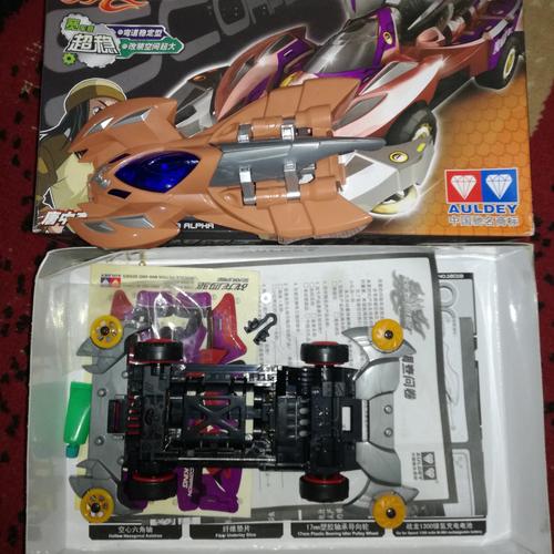 Jual Tamiya Mini 4wd Scorpion king 870 merk auldey - Kab. Bandung ...