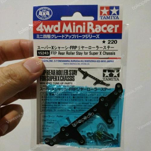 Jual Tamiya 15243 FRP Rear Roller Stay for Super X Chassis Original ...
