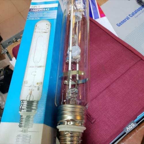 Jual lampu hpit 250w 400w 1000w philip halogen hpit tembak 250 400 1000 ...