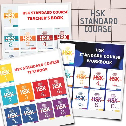Jual HSK Standard Course: Textbook-Workbook-Teacher's Book - Workbook ...