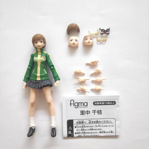 Jual FIGMA CHIE SATONAKA PERSONA 4 ANIME , ORI - Kota Surabaya - MARKAS ... Jual FIGMA CHIE SATONAKA PERSONA 4 ANIME , ORI - Kota Surabaya - MARKAS ...