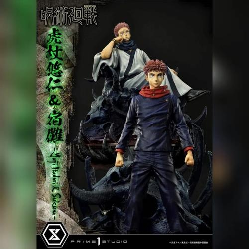 Jual YUJI ITADORI & RYOMEN SUKUNA BY PRIME1 (PO) RESIN STATUE ...