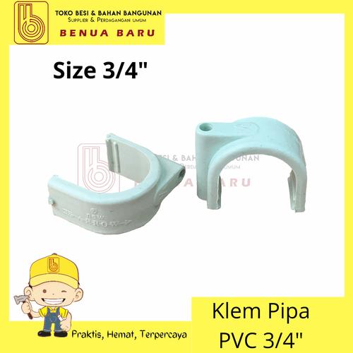 Jual Klem PIpa PVC 3/4 inch Arrow / Klem PIpa Pralon 3/4" / Bracket ...