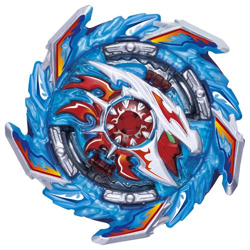 Jual Beyblade Burst Variant Lucifer Only Beyblade Lucifer FAST - BEY ...
