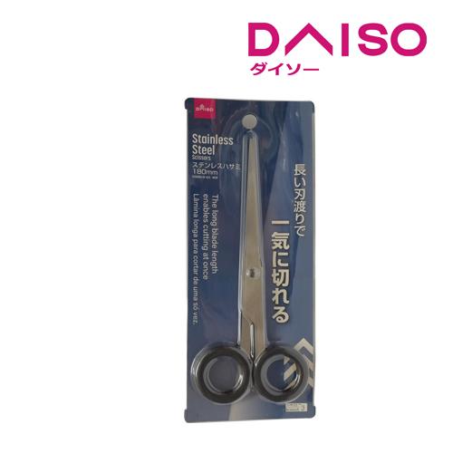 Jual Daiso Stainless Steel Scissors -180mm - - Jakarta Selatan - Daiso ...