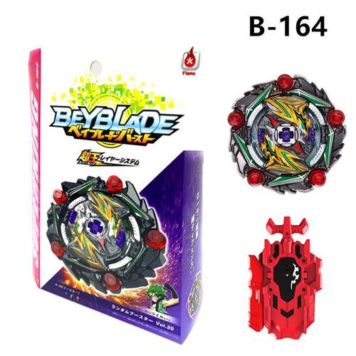 Jual Beyblade Infinite Achilles + String Launcher Beyblade DKB - SET 20 ...
