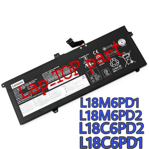 Jual BATTERY Lenovo ThinkPad X13 X390 X395 Series L18M6PD2 02DL018 ...