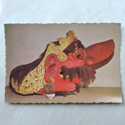 Jual Kartu Pos Kuno Jadul Foto Raja Mala Pakubuwono V tahun 1980-an ...