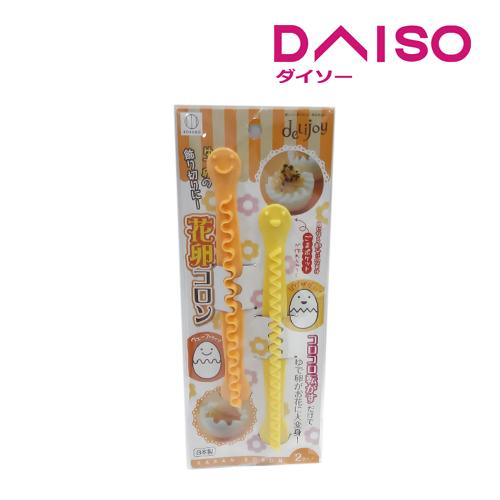 Jual Daiso Delijoy Egg Bloomer - Jakarta Pusat - Daiso Japan Official ...