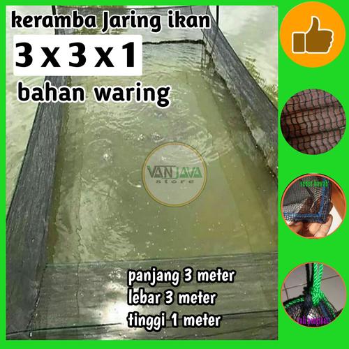Jual keramba kotak ikan jaring apung karamba ikan 3x3x1 kerambah hapa ...