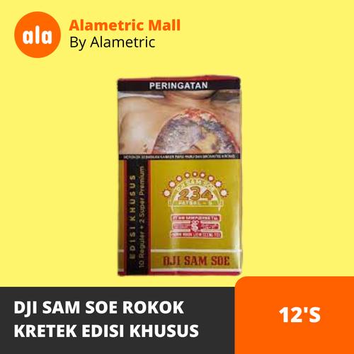 Jual DJI SAM SOE ROKOK KRETEK EDISI KHUSUS 12'S - ALAMETRIC MALL - Kab ...