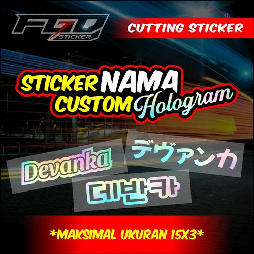 Jual CUTTING STICKER NAMA CUSTOM REFLECTIVE & HOLOGRAM TULISAN BEBAS ...