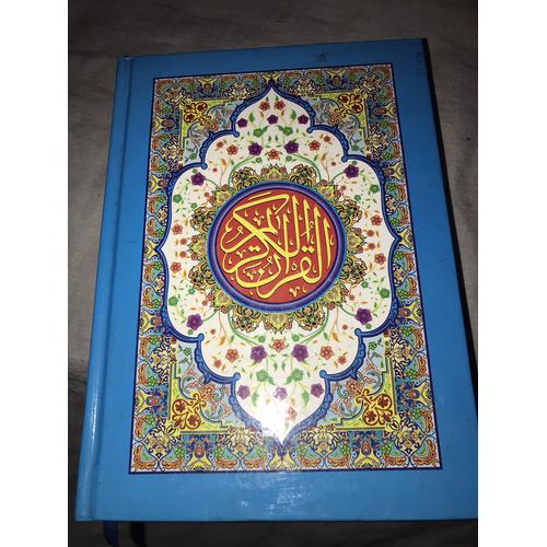 Jual kitab al quran kitab suci muslim - Kota Tangerang - vicious mma ...