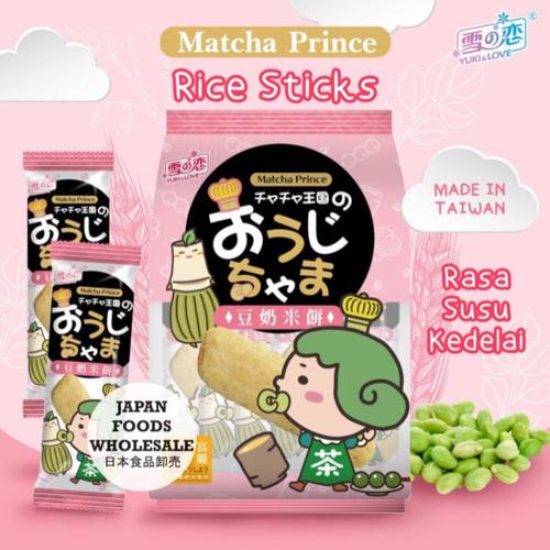 Jual Matcha Prince Rice Cracker Soya Milk / snack impor / cemilan impor ...