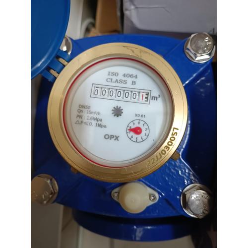 Jual Water Meter ukuran 2 inch untuk air bersih - Tanpa Kalibrasi ...